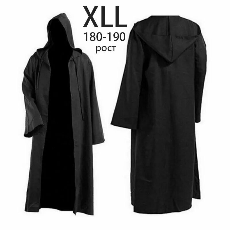 Мантия Ситха 180-190 Размер XLL