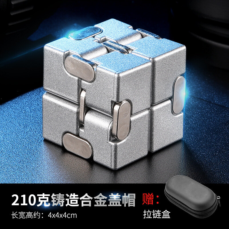 Дропшиппинг Бесконечный Магический Куб Трансформируемый Артефакт для Снятия Стресса для Взрослых Металлический Сплав Куб Игрушка для Пальцев