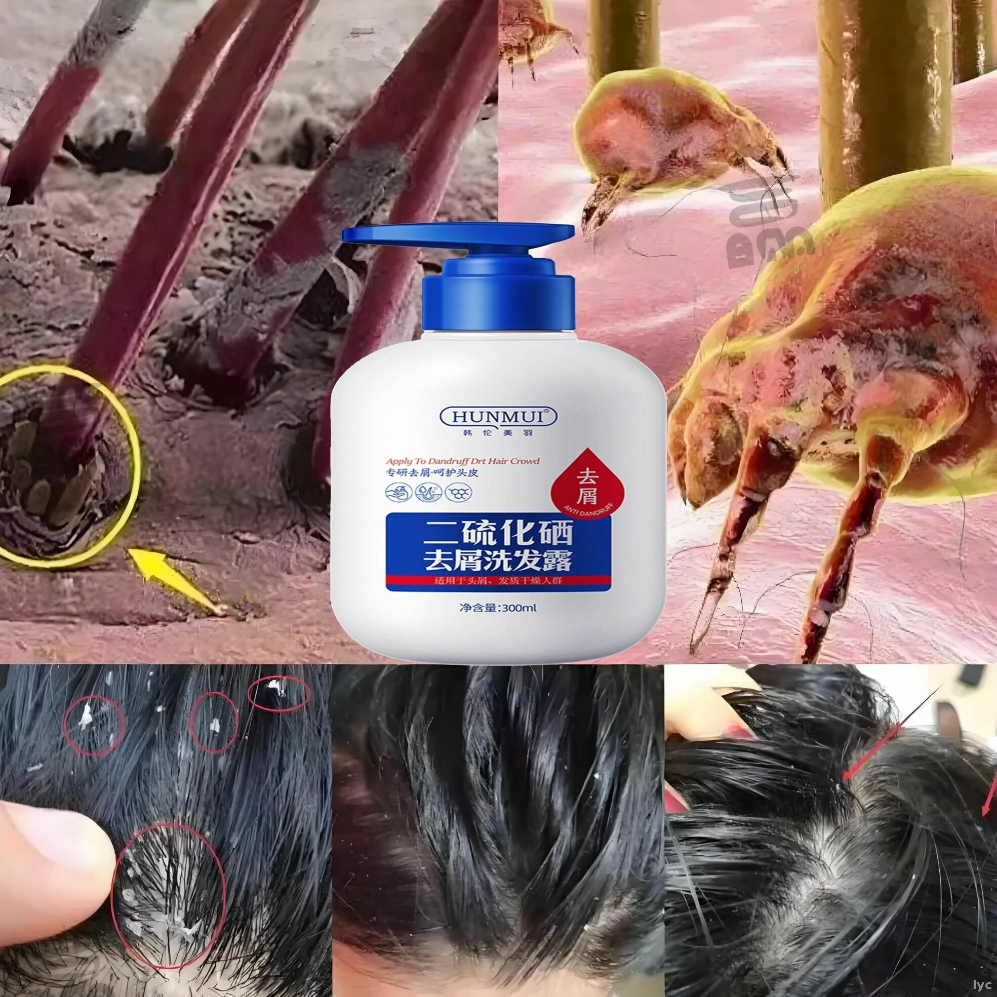 Эксклюзивное средство для мытья волос