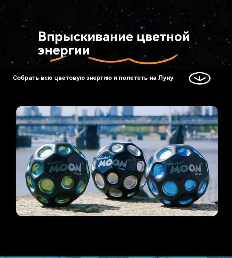 Нейроскакалка Нейроскакалка - Игровой набор Трекбол для дома и улицы, материал ABS пластик, зеленый цвет — фото 1