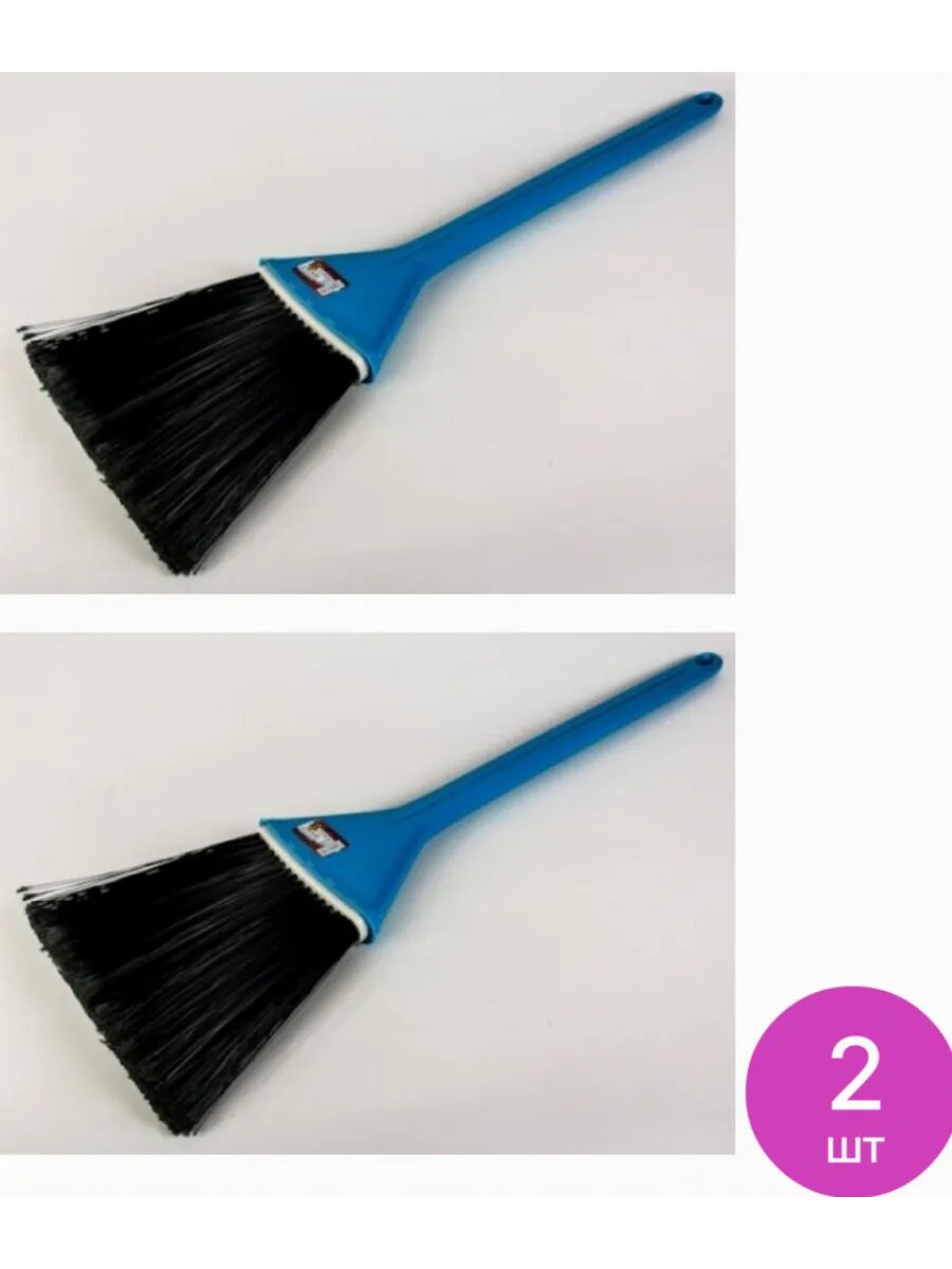 Веник Свип Классика мини индиго из пластика, 620мм, 2 шт