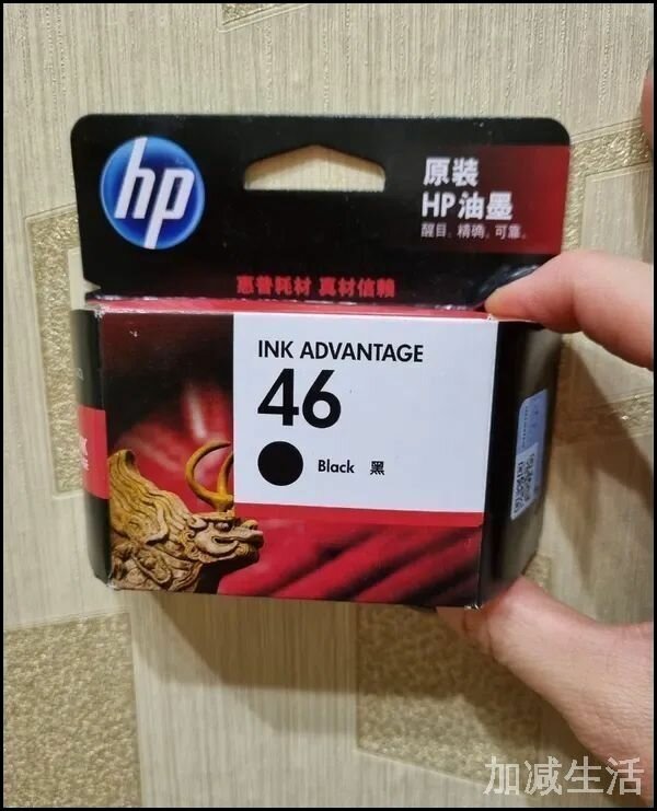 Черный картридж HP 46, бестселлер для принтеров 2020hc, 2529, 4729 и других