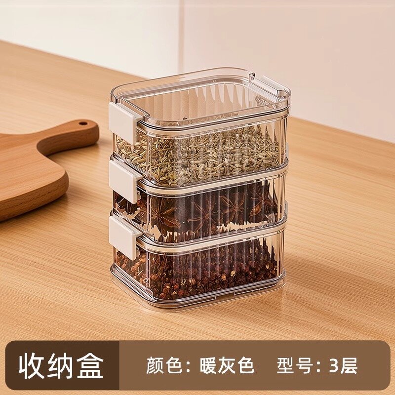 Оптовая коробка для хранения специй, высококачественная банка для приправ с сычуаньским перцем и анисом, пищевой герметичный контейнер для сухих ингредиентов