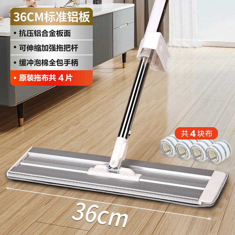 2025 Новая модель швабры, швабра для мытья без рук, домашняя плоская швабра для большой площади, ленивый инструмент для мытья пола с одним нажатием
