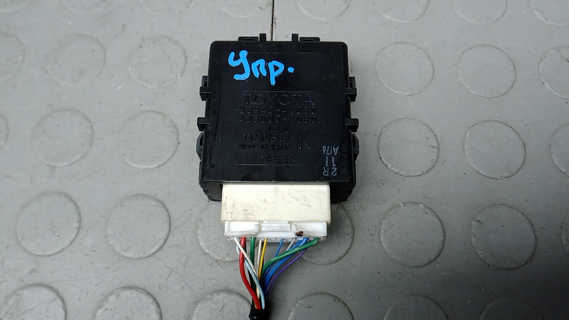 Блок управления TOYOTA RAV 4 CA40, Номер 8594042030