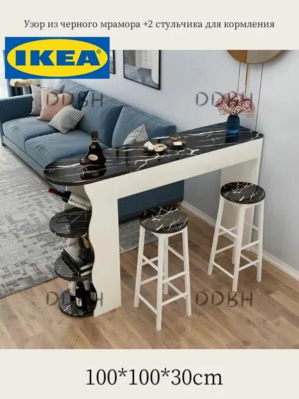 Барный стол 100*100*30 см