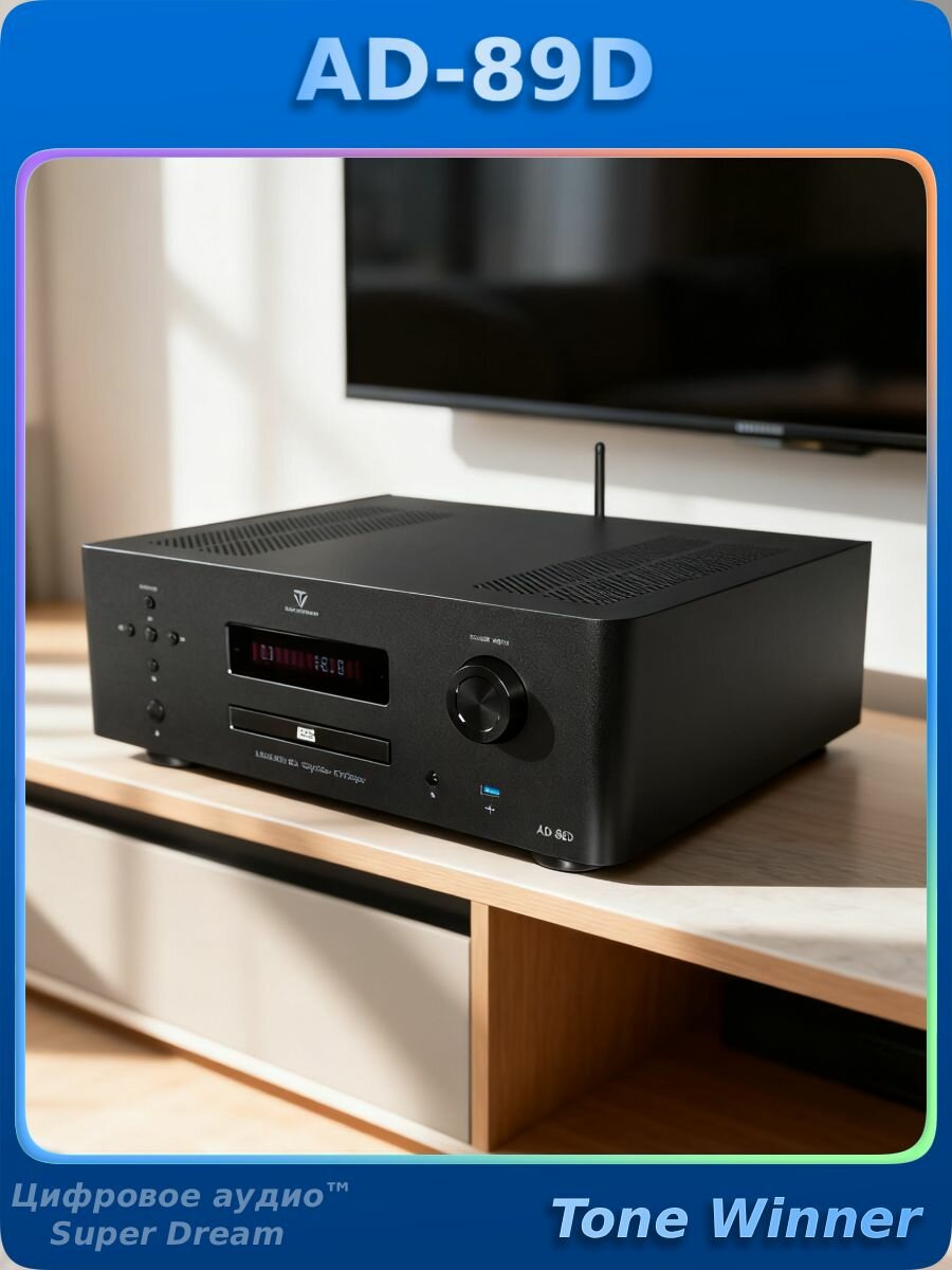 Tone Winner AD-89D Hi-Fi CD-плеер/усилитель с Bluetooth 5.0
