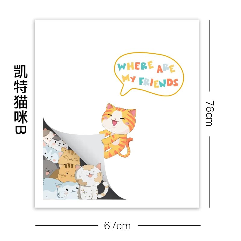 3D стерео наклейки на дверь, декоративные маленькие узоры, наклейки на дверь, самоклеящиеся наклейки на стену для