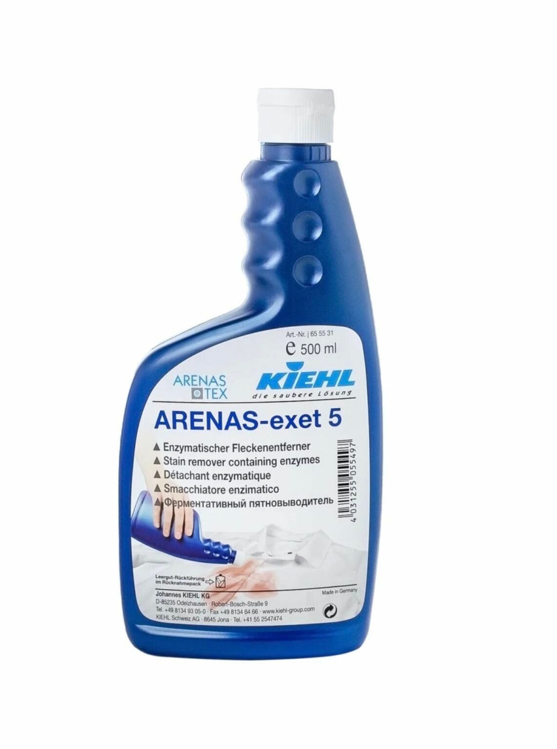 ARENAS-exet 5 Ферментативный пятновыводитель от KIEHL