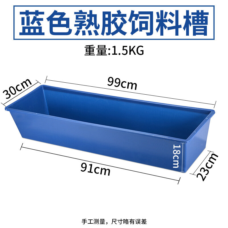 Автоматическая поилка для кур, уток, гусей, голубей, цыплят, оборудование для птицефермы, поилка для кур, уток, гусей