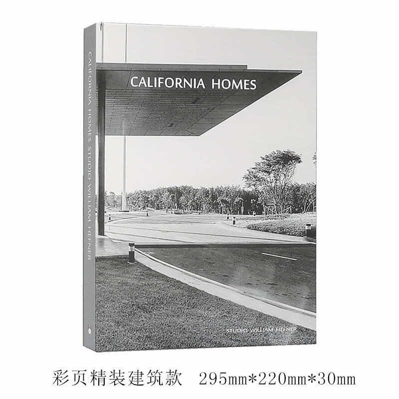 Минималистичный современный английский декор, реальная модель книги, офис продаж, отель, выставочный зал, настольные симуляционные реквизиты, художественные украшения