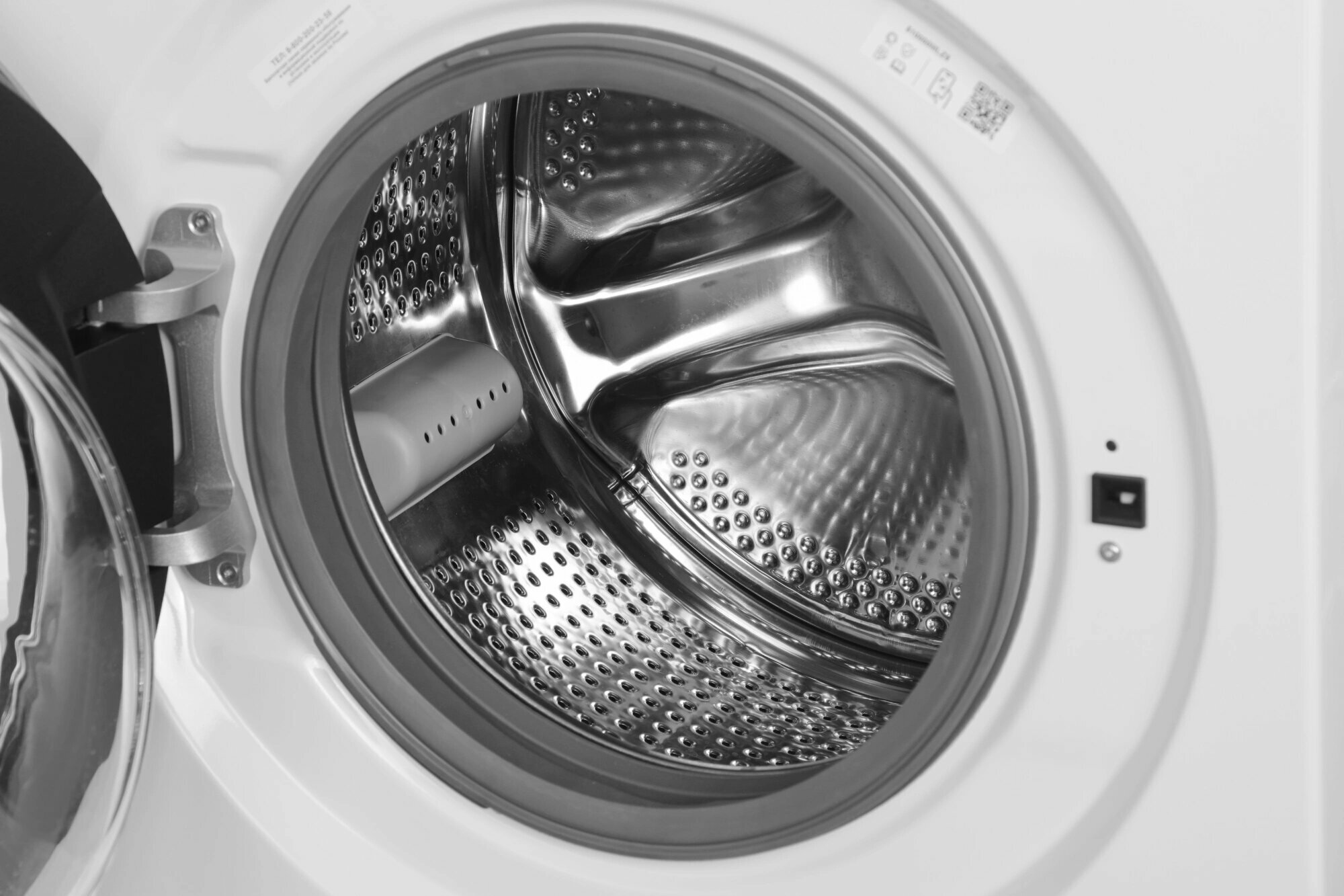 Стиральная машина Beko B3WFR572WB