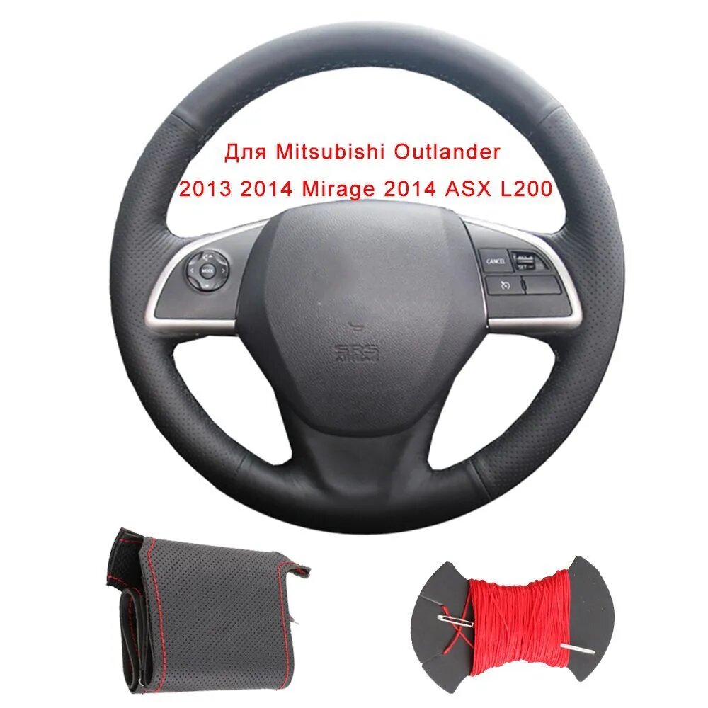 O SHI CAR Оплетка на руль, диаметр 38 см, 1 шт.