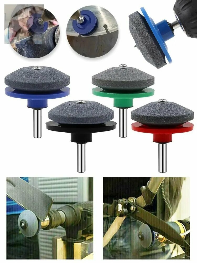 Точилка для заточки ножей и ножниц / Насадка на шуруповерт тундра, шестигранный хвостовик