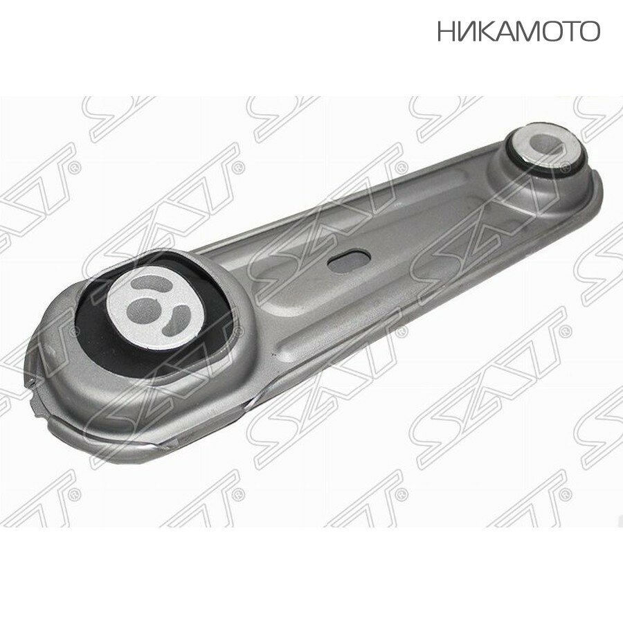 SAT ST113604BA0B Подушка двигателя задняя NISSAN X-TRAIL V-2.5/2.0 14-