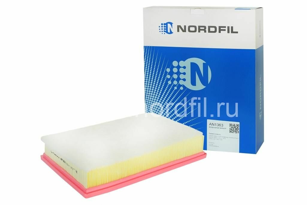 Фильтр воздушный NORDFIL AN1363 GREAT WALL Poer KingKong, Shanghai Poer, HAVAL H5 II, H9 II, TANK 300, 400, 500