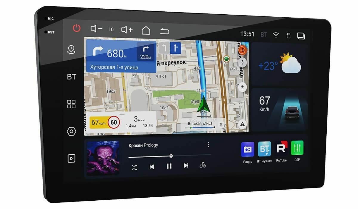 Автомагнитола USB Prology Q-100 9" Android 13 3/32Gb 2 DIN