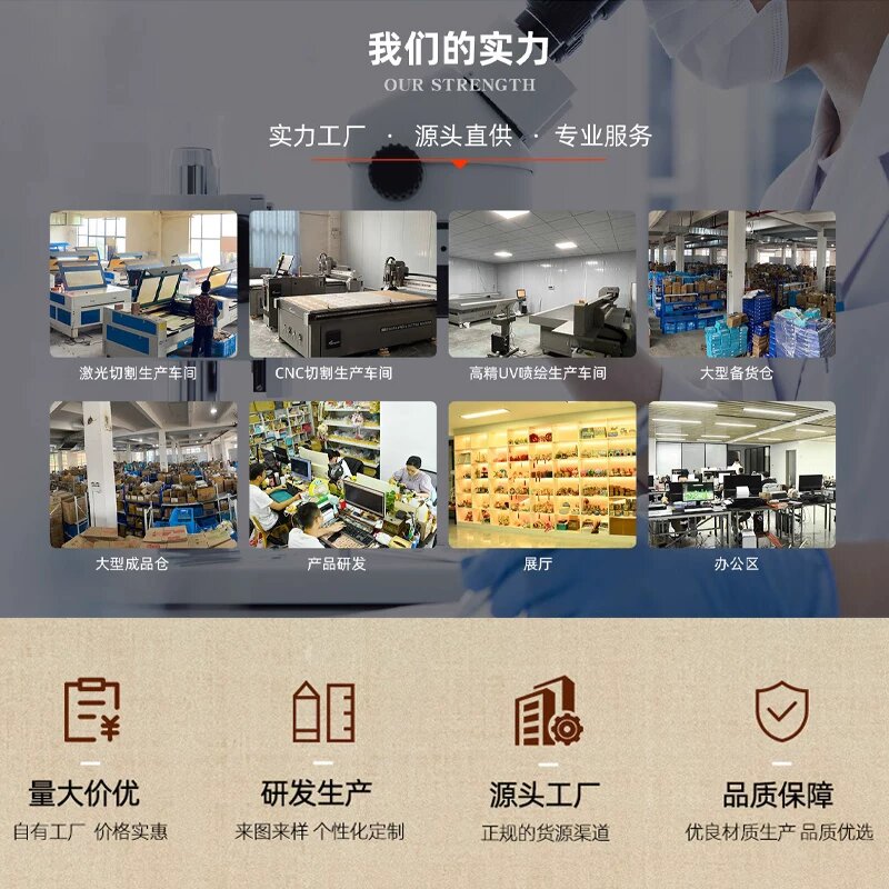 Набор для творчества: Картина из золотой фольги ручной работы «Символ удачи» к Новому году 2026, для самостоятельного