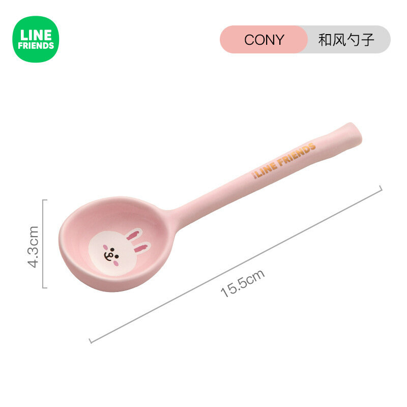 Керамическая ложка LINE FRIENDS, домашняя ложка с длинной ручкой, большая сервировочная ложка, высококачественная рисовая ложка