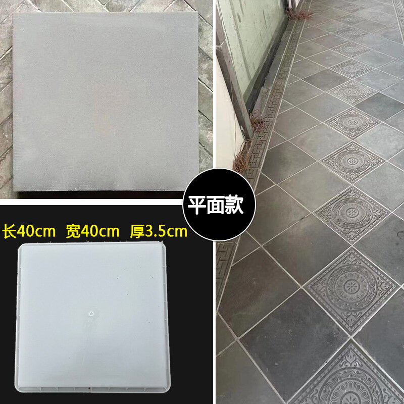 2025 Поставка форм для напольной плитки Марко Поло в китайском стиле для дворов и парков, антикварные строительные цементные цветные плитки, формы для плитки Тан Лиан