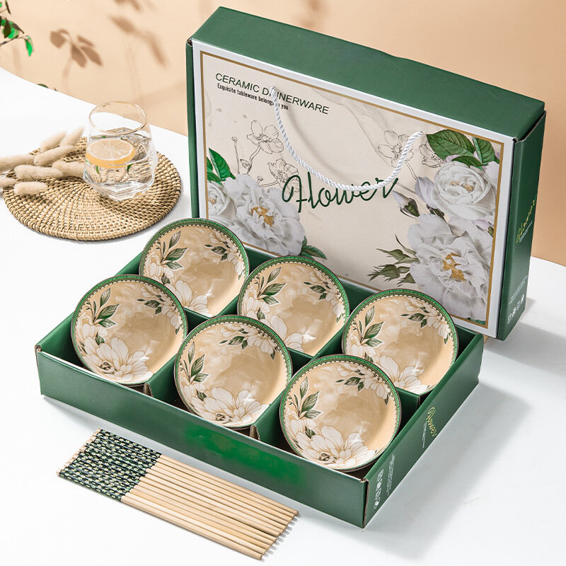 Подарочный набор пиал Wonder me gift 300 мл 6 шт салатник маленький боул