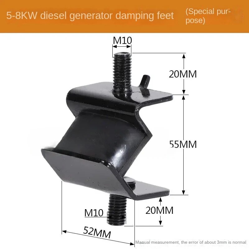 Комплект противоударных опор для генераторов 5-10 кВт 4pcs