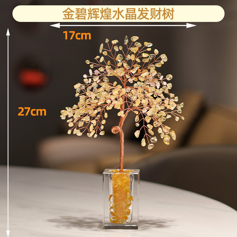 Аметистовое денежное дерево, дерево удачи, декоративное украшение, легкая роскошь, гостиная, ТВ-шкаф, подарок на новоселье, день рождения, свадьбу