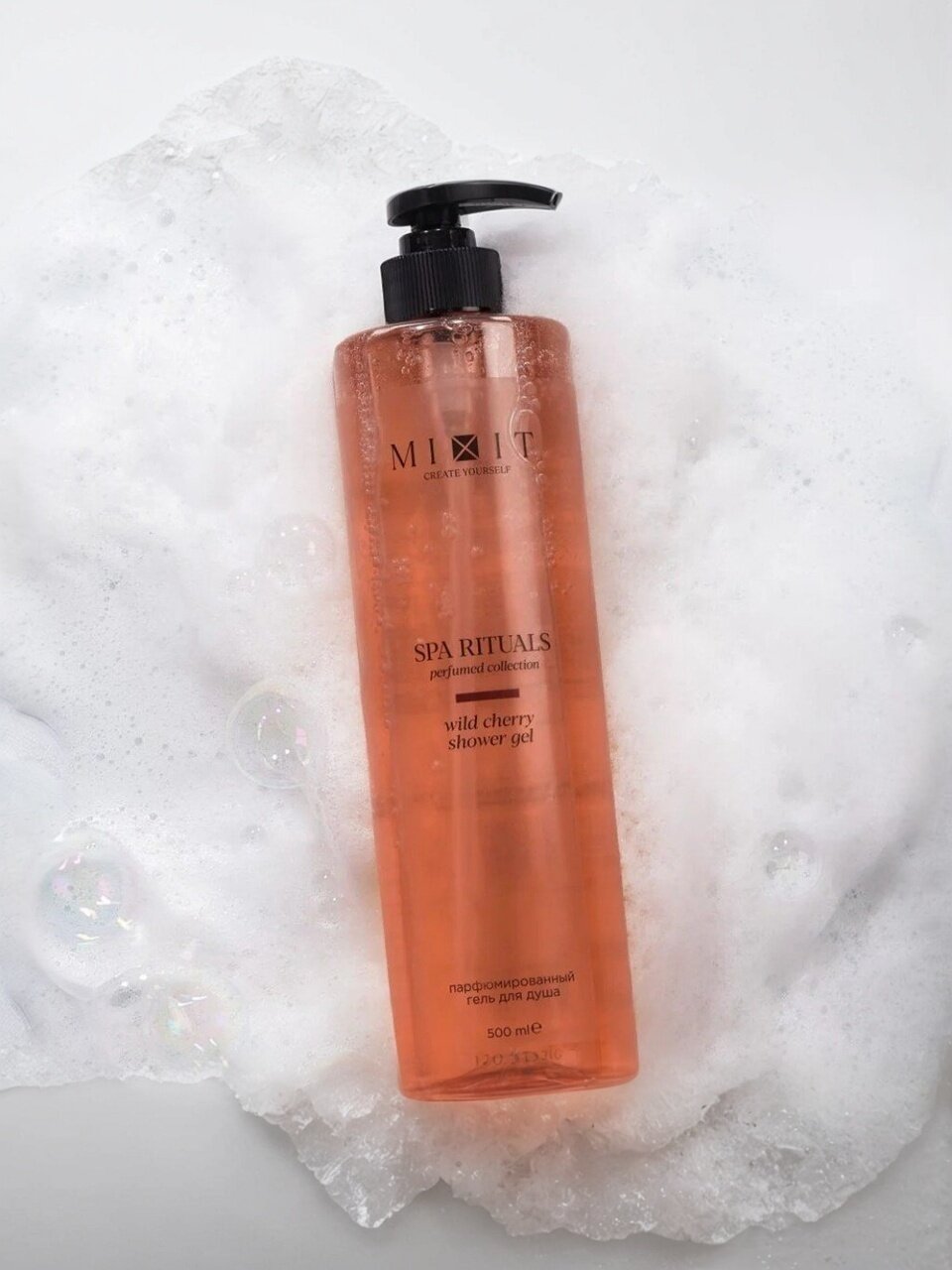 Парфюмированный гель для душа Mixit Дикая вишня, 500 мл, женское средство для ванны и ежедневного ухода за телом