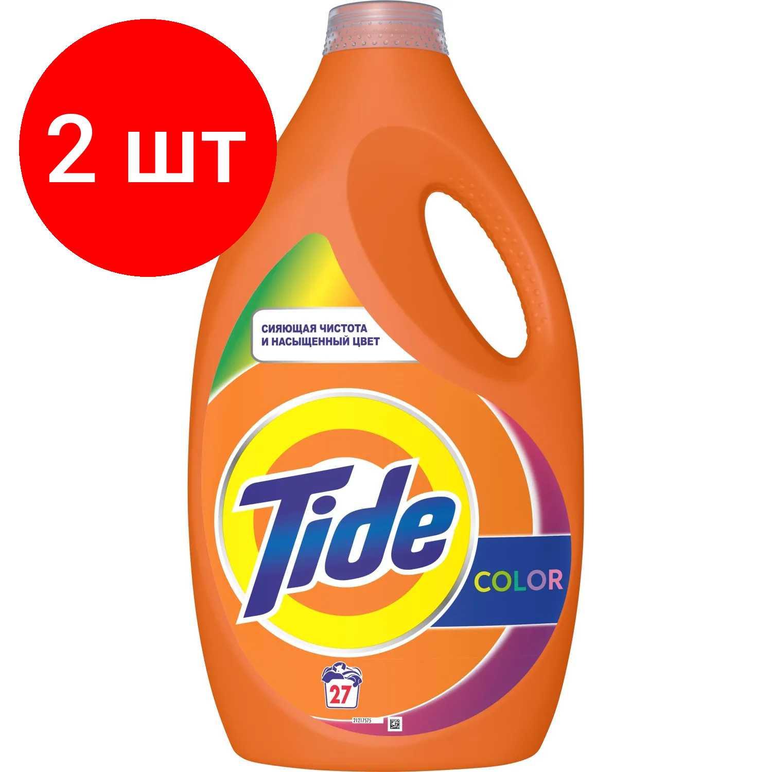 Комплект 2 штук, Гель для стирки Tide Колор для цветного белья 1.755л