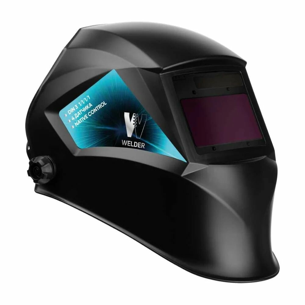 Сварочная маска WELDER DIN 3/4-8/9-13 WDU-Ф8-PRO-K