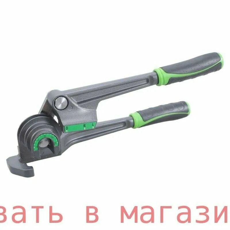 Трубогиб для меди и алюминия