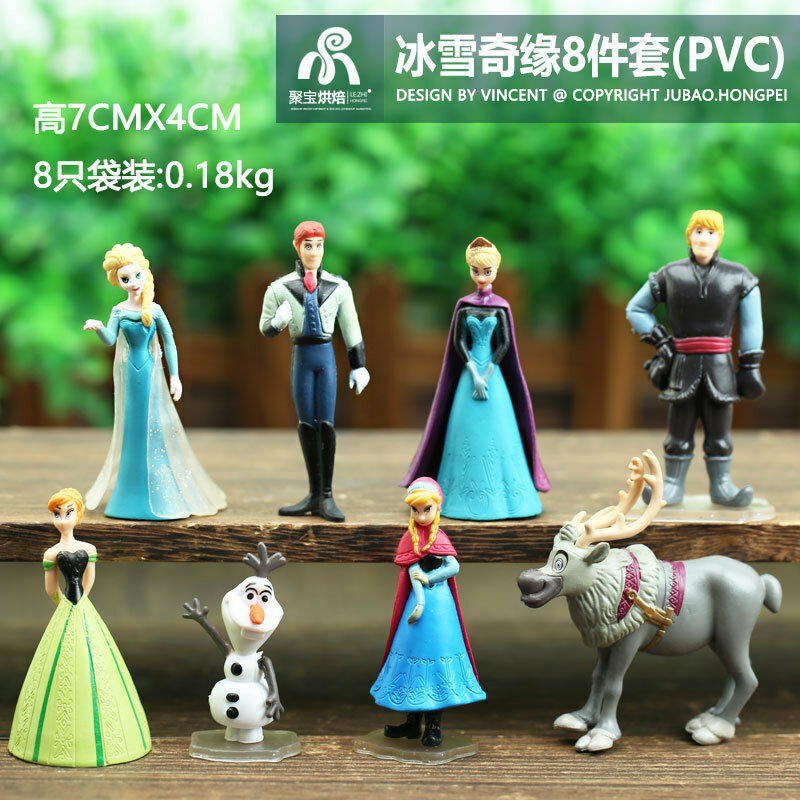 Ручная работа Интернет-знаменитость Ледяная и Снежная принцесса Эльза Корона Анны Снежная королева Ледяной и Снежный торт Украшение для выпечки Гашапон