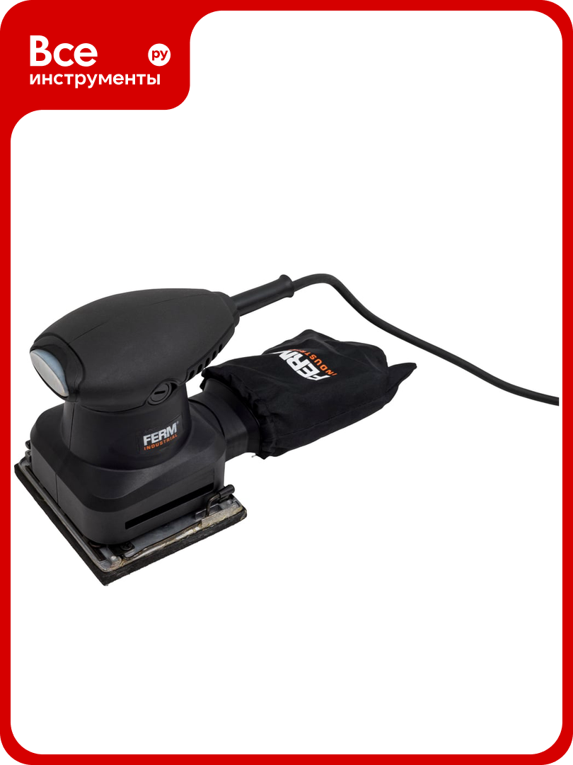 Шлифовальная машина FERM Industrial PSM1028P, шлифования дерева