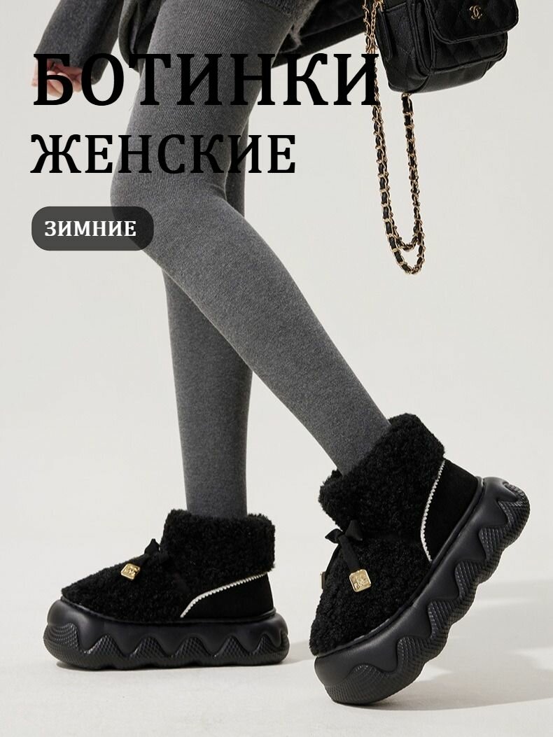 Полуботинки, размер 40, черный