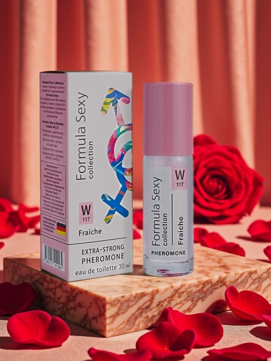 Delta parfum (Formula Sexy). Туалетная вода FS collection Fraiche (W117) с феромонами, 30мл.