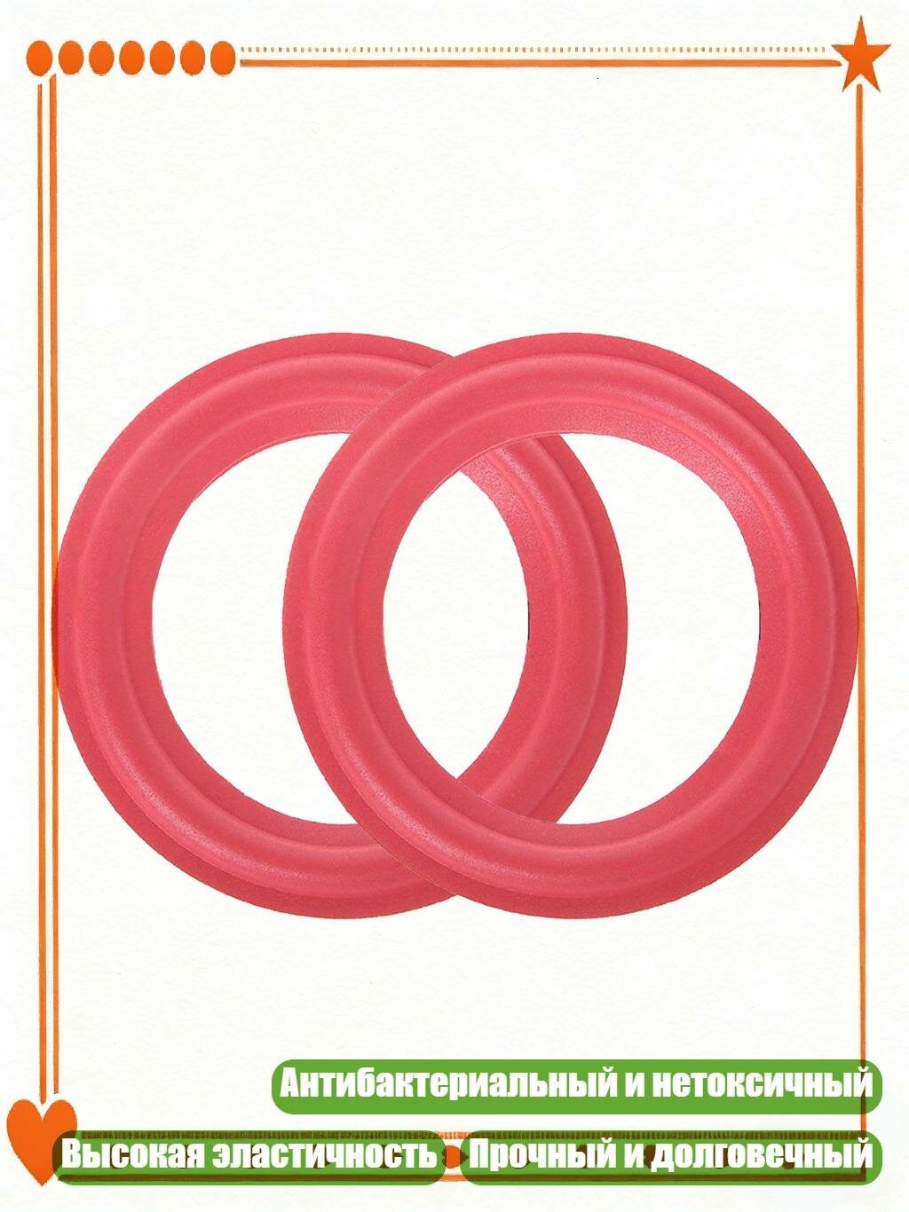 Красные амортизаторы для динамиков, резиновые края, комплект аудиозапчастей, 6,5 дюйма 156 мм