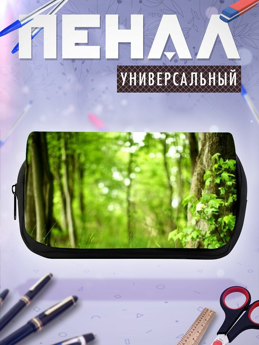 Школьный пенал лес дерево
