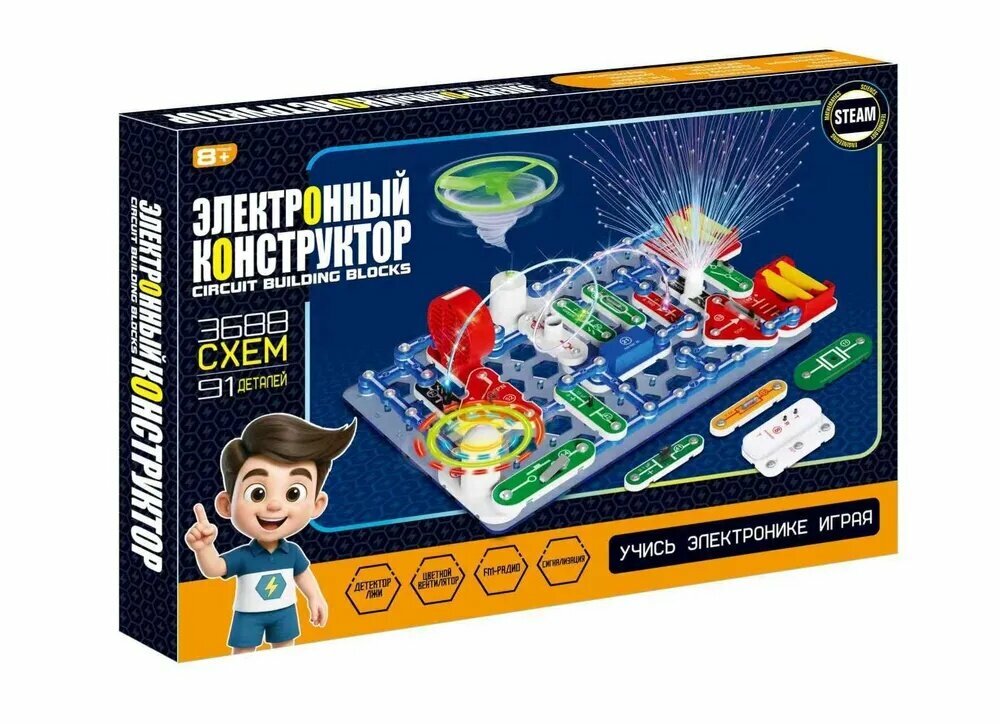 Электронный конструктор знаток 3688 схем, 91 деталей, развивающий для детей от 7 лет