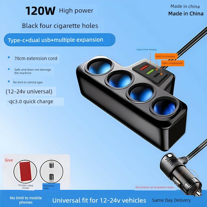 Автомобильное зарядное устройство-адаптер для прикуривателя, 1 на 4 USB, быстрая зарядка, 12В/24В, универсальное для