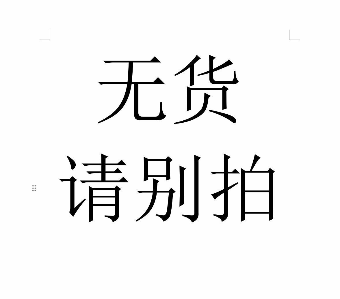 Надувная кукла, вставляемая модель мужчины и женщины, стойка для пушки, полный рост, реальная версия, кубок для самолета, взрослые секс-игрушки