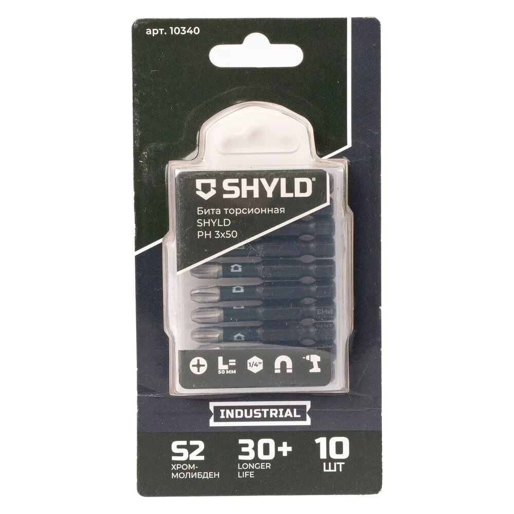 Торсионная бита SHYLD PH3x50 (10шт.) 6691373