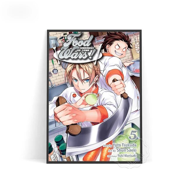 Холст Shokugeki No Soma Hocskir Белый, 10, 50x70cm No Frame