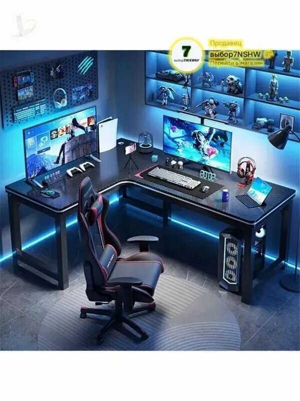 IKEA Компьютерный стол, 120х80х75 см