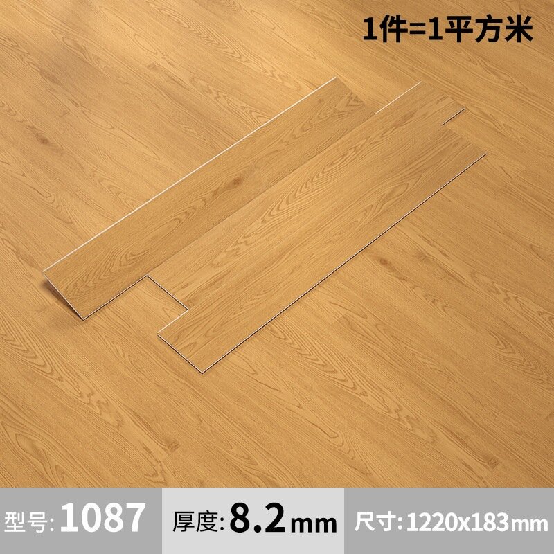 SPC каменный пластиковый замковый пол, защелкивающийся каменный кристаллический усиленный композитный деревянный пол, самокладка, для домашнего использования, износостойкий, водонепроницаемый, огнестойкий