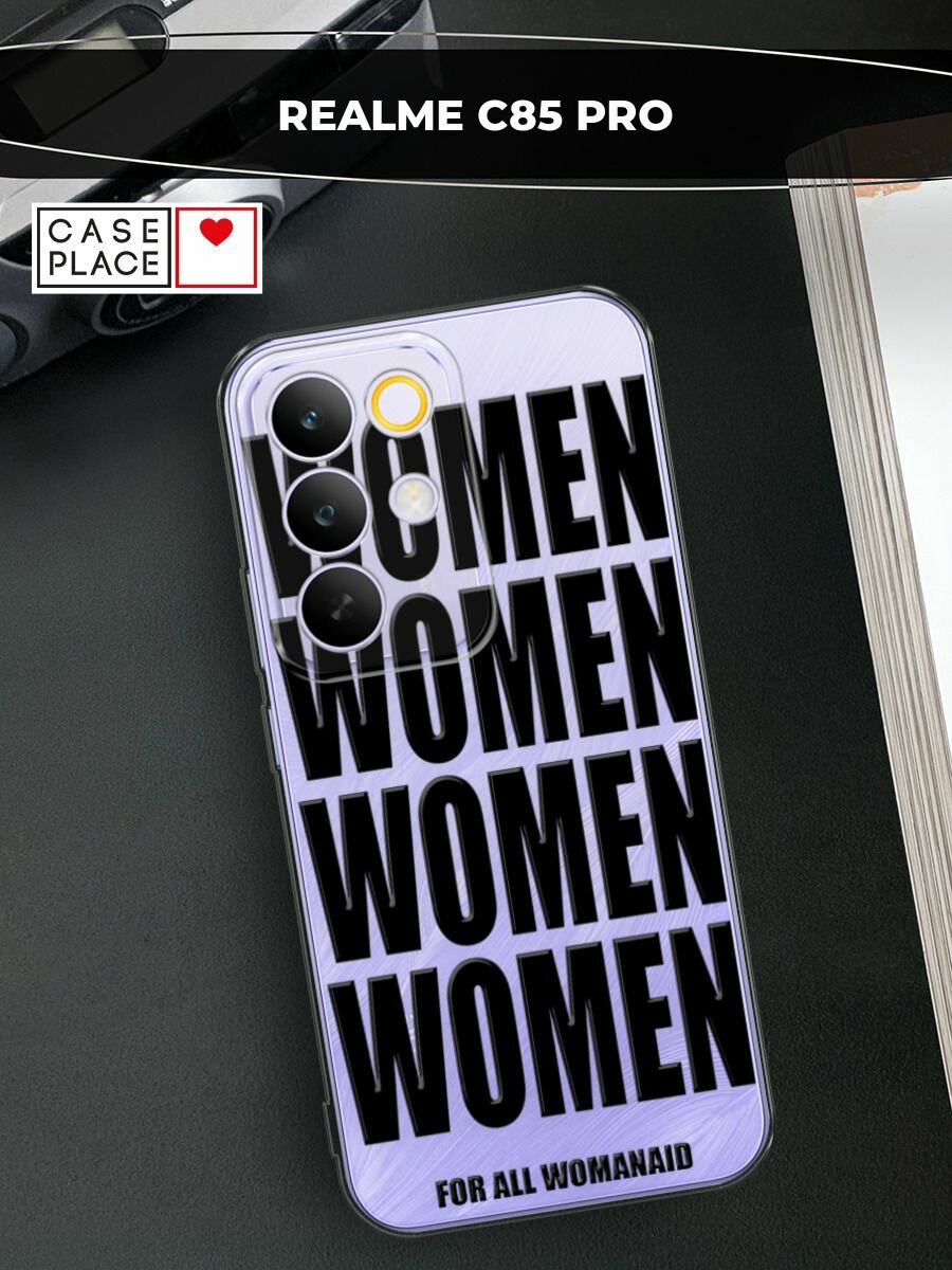 Силиконовый чехол на Realme C85 Pro / Реалми C85 Про с принтом Women black