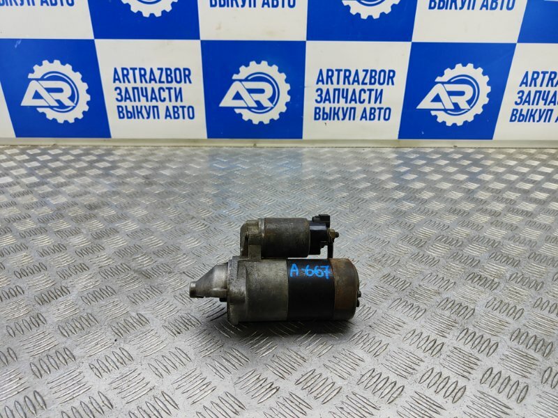 Б/У Стартер Geely Emgrand Ec7 FE1 / Джили Эмгранд Ec7 FE1 1.8 JL4G18 126 Л.С 2013