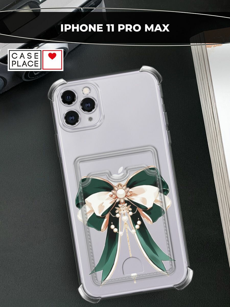 Чехол на Apple iPhone 11 Pro Max (Айфон 11 Про Макс) с картой и принтом Зеленый бант