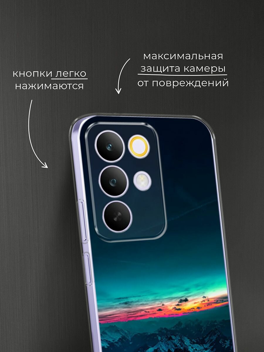 Силиконовый чехол на Realme C85 / Реалми C85 с принтом Закат в горах — фото 1