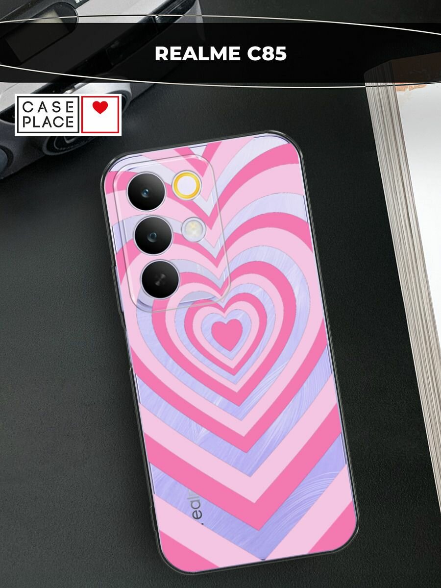 Чехол на Realme C85 / Реалми C85 с принтом Pink heart latte, прозрачный