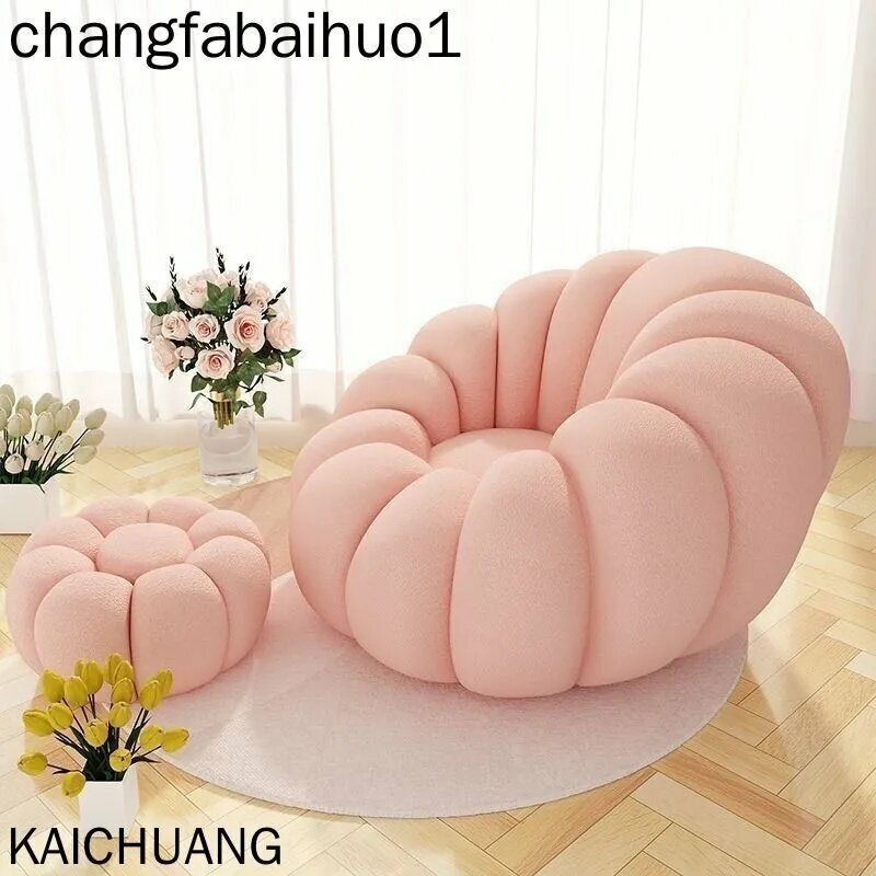 Кресло-мешок Трон, Акрил, Капвелюр, Размер M, розовый